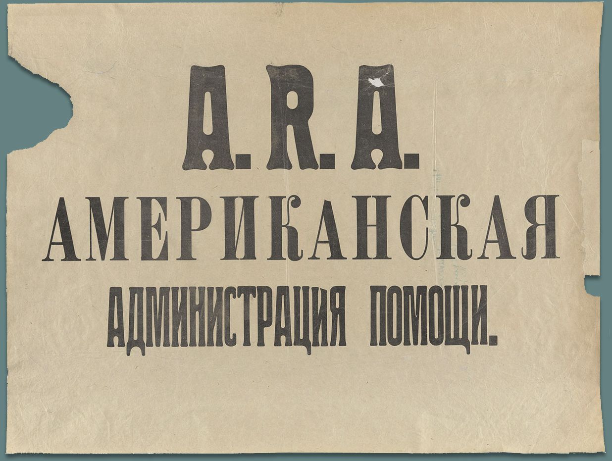 America to the Starving People of Russia | Hoover Institution