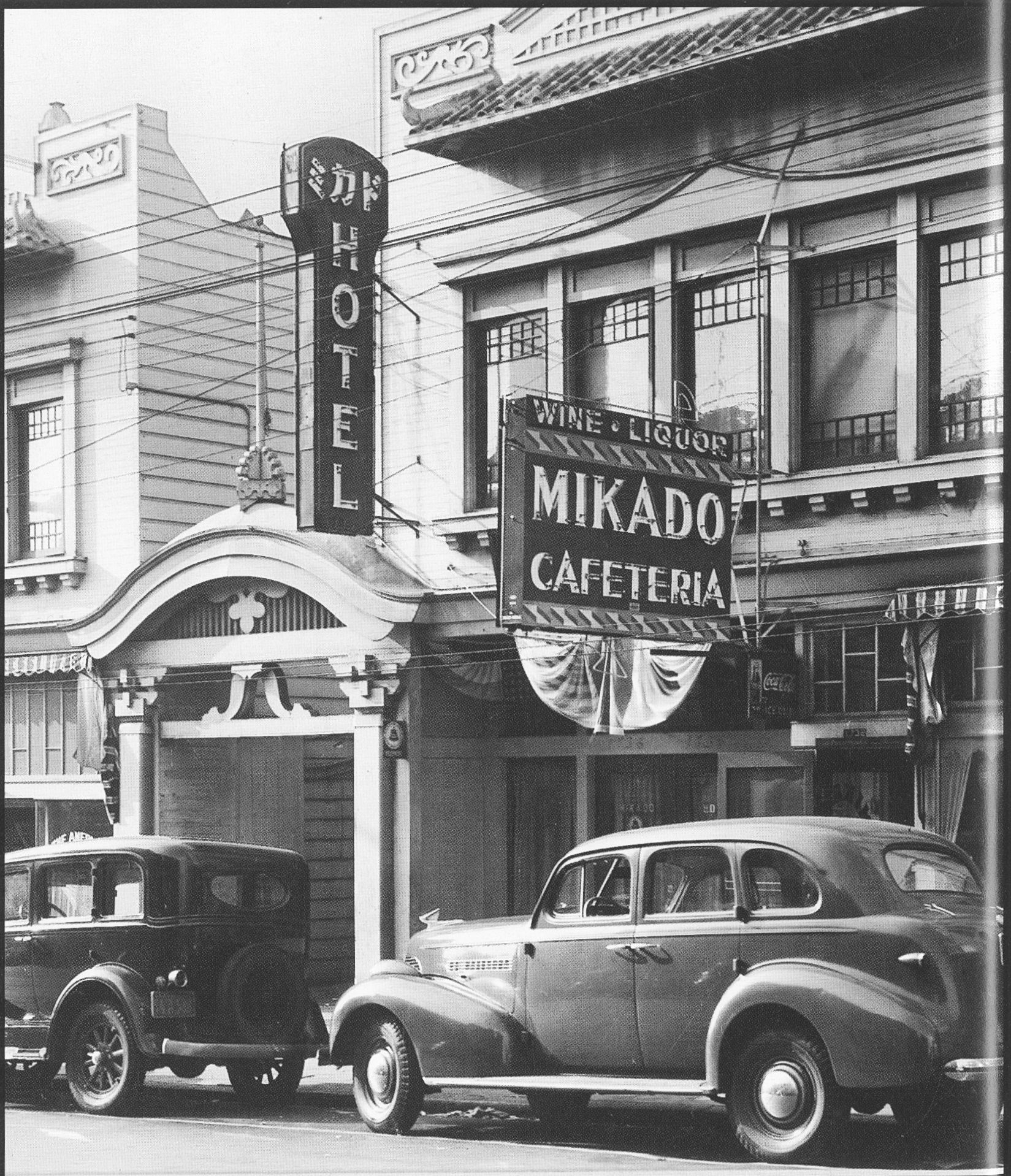 A Journey through San Francisco's Historic Japantown | Hoover Institution
